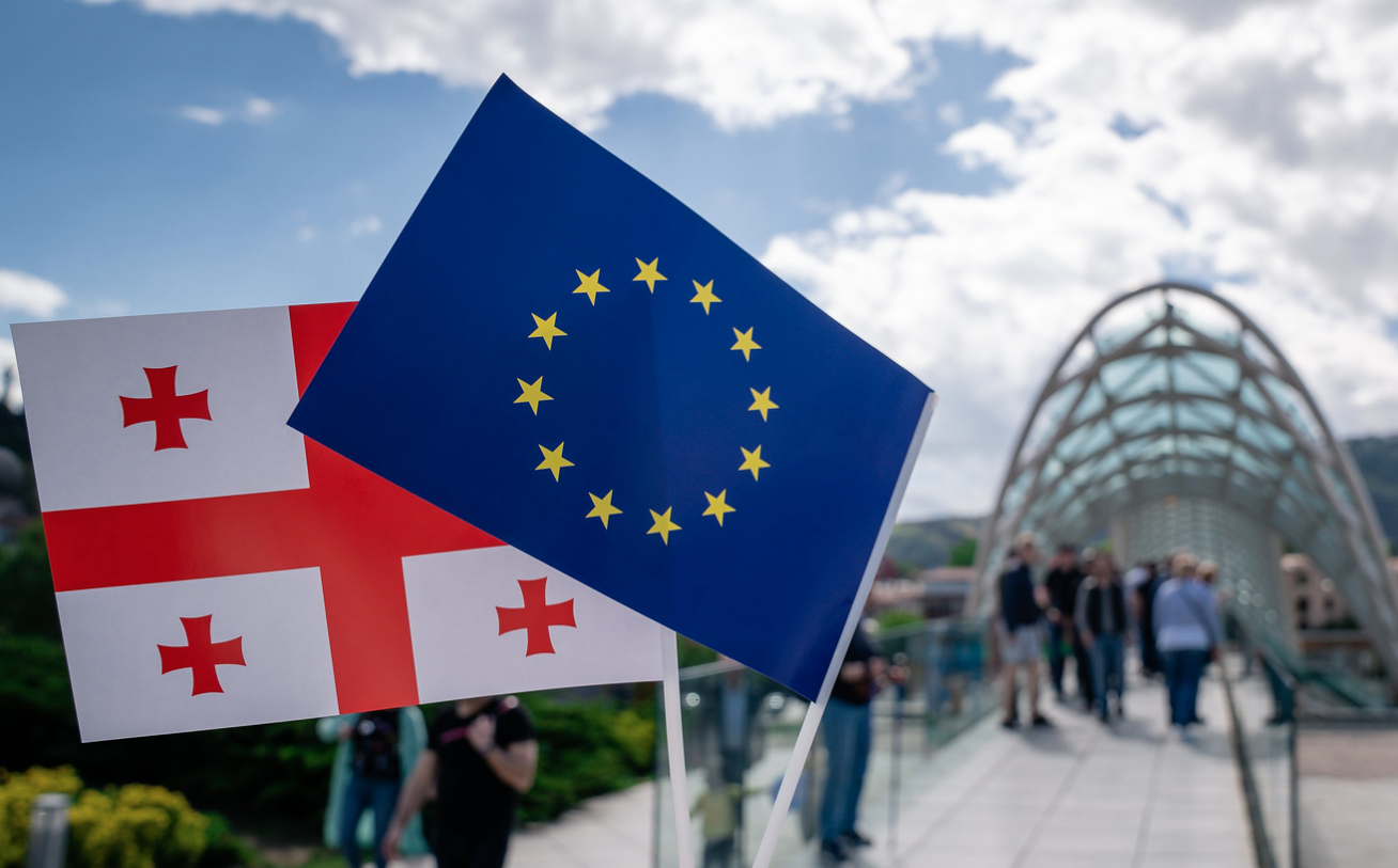 Georgia: Information Day on the new ‘Horizon Europe’ programme – join ...