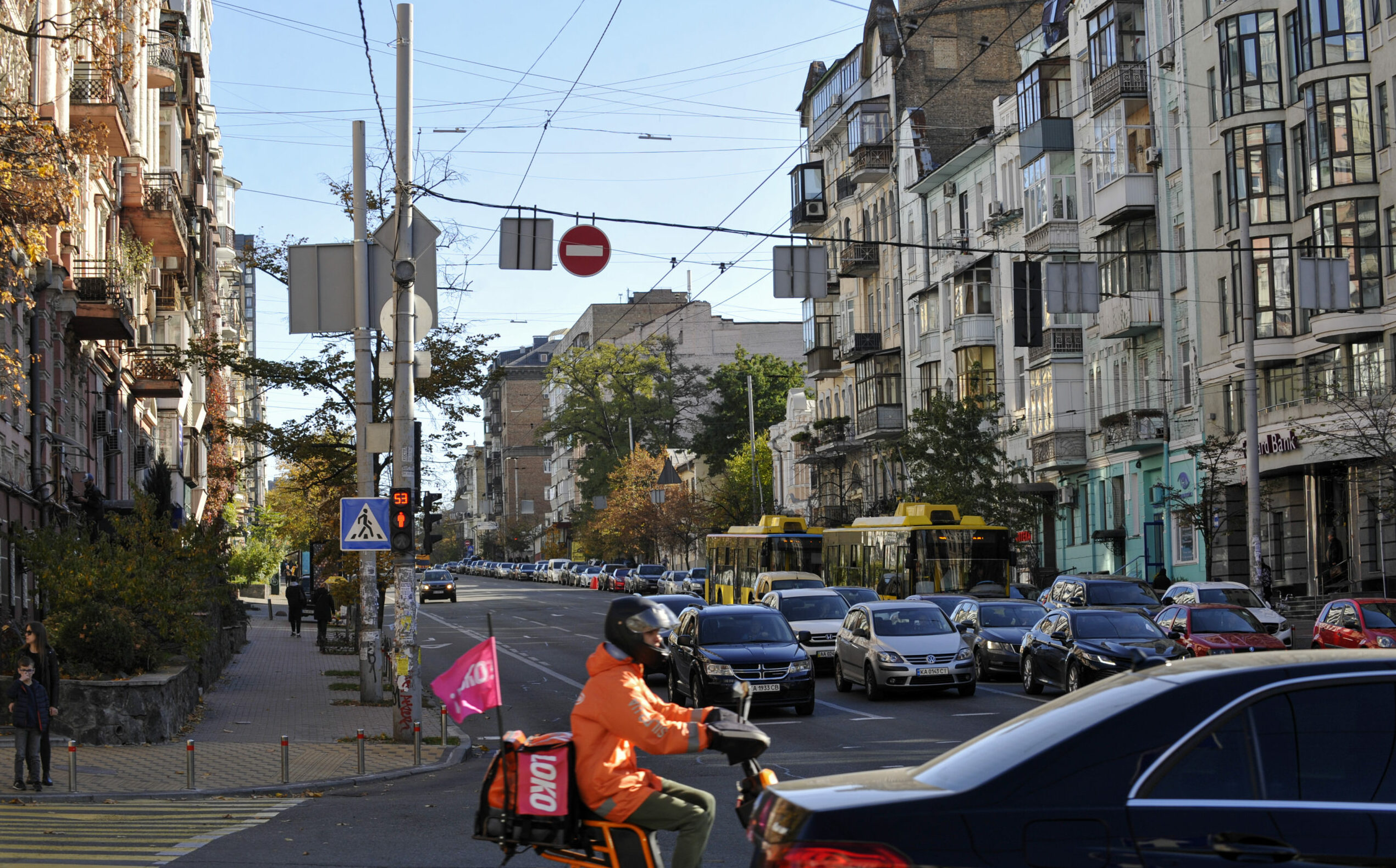 EBRD and MIGA join forces in covering trade finance risk in Ukraine and ...