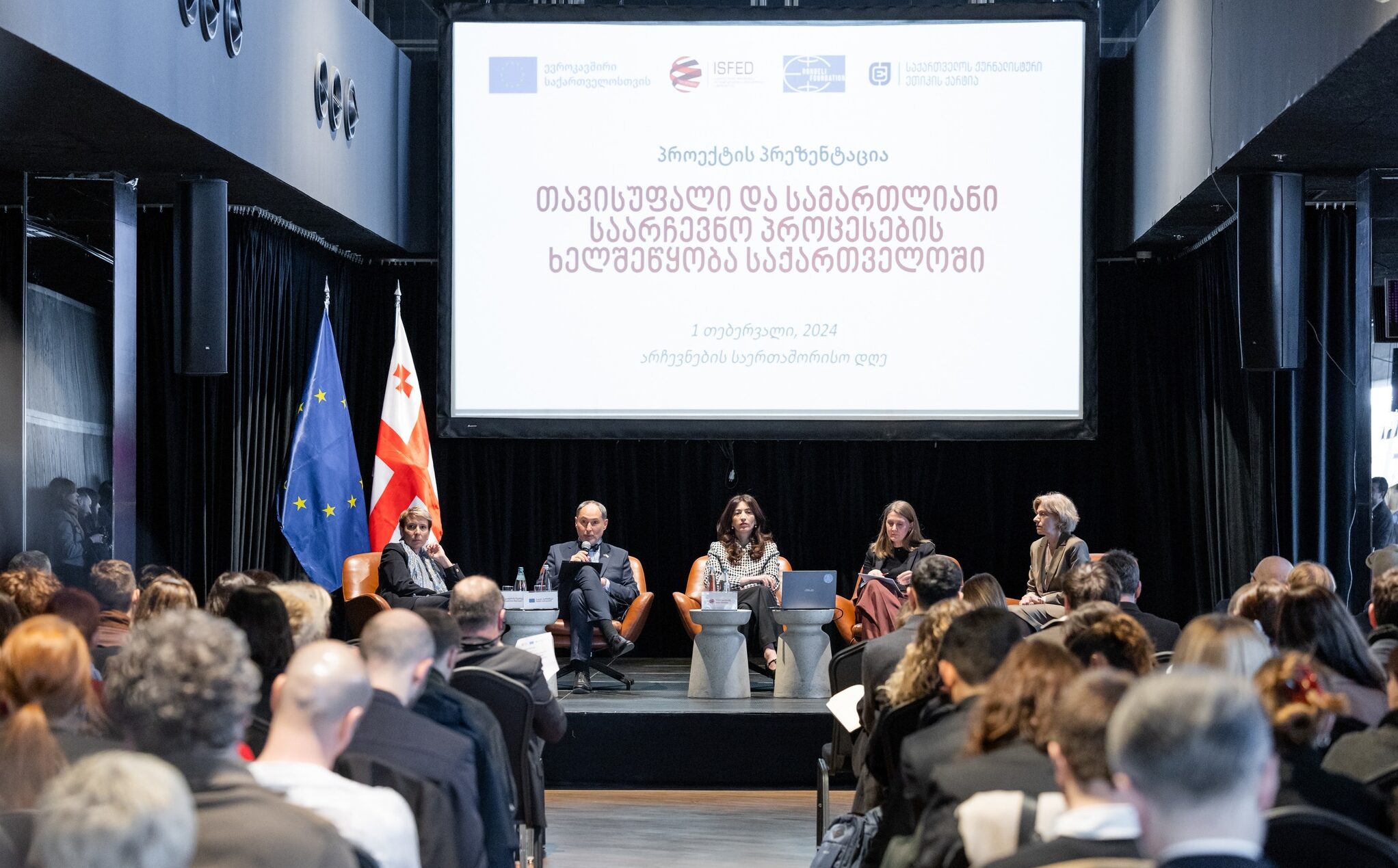 New project to enhance election integrity in Georgia - EU NEIGHBOURS east