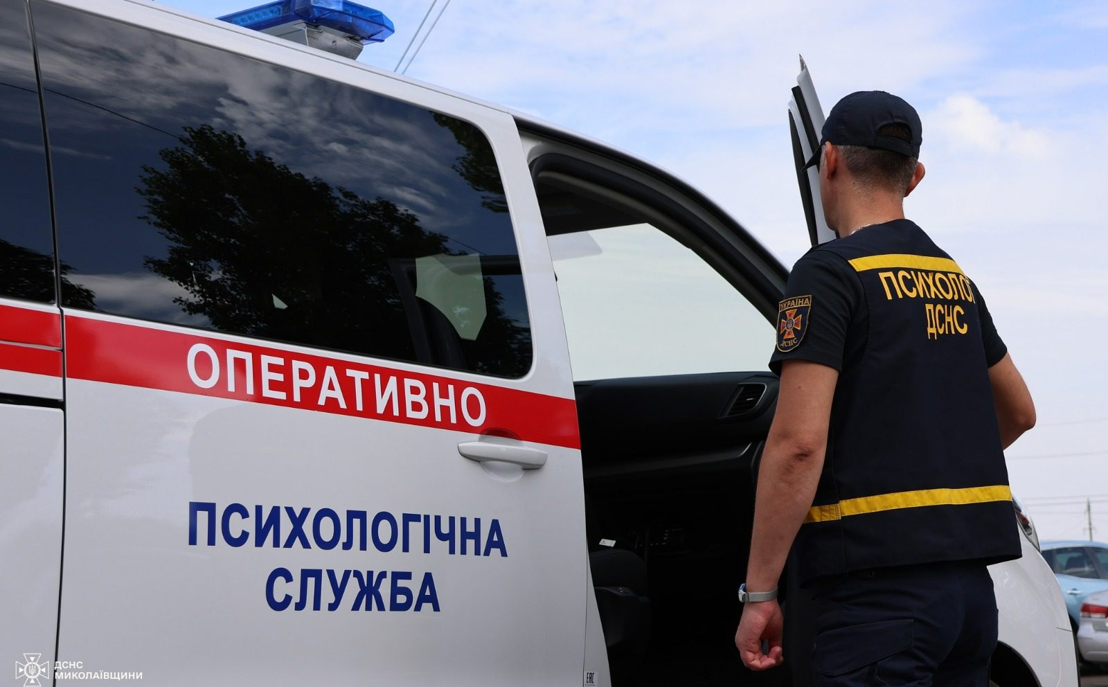 EU and UNDP provide five vehicles for psychologists of the State ...