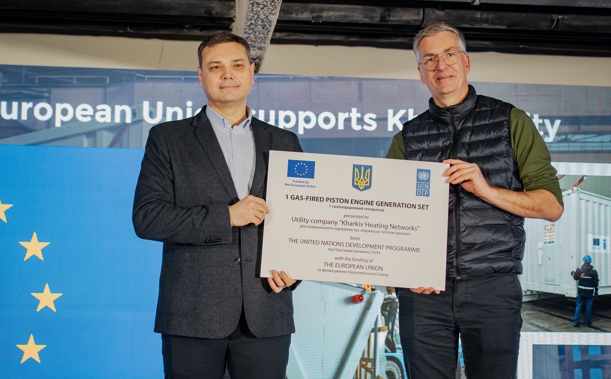 Ukraine: EU, UNDP and partners deliver gas-piston cogeneration units to ...