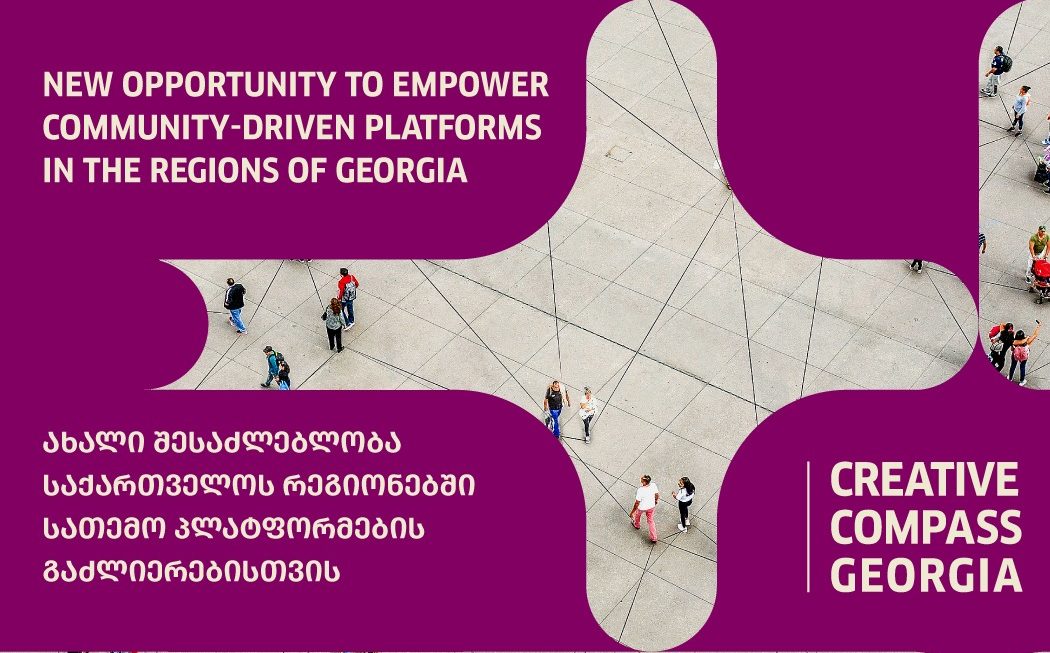 Cultural and Creative Industries: opportunity to empower community ...