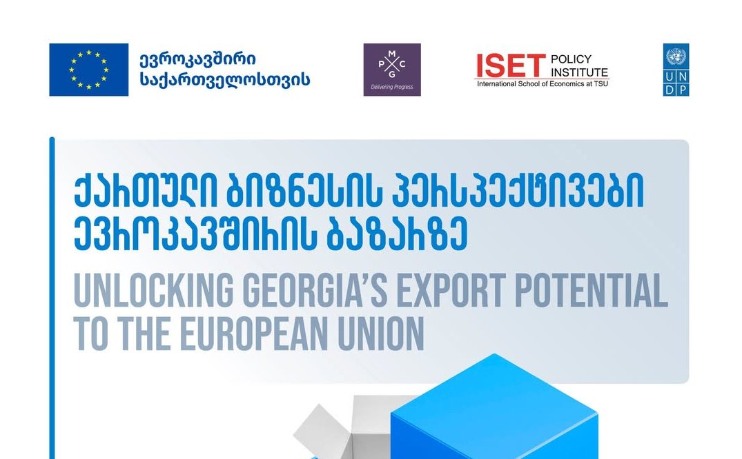 EU-funded report shows Georgia’s growing export potential - EU ...