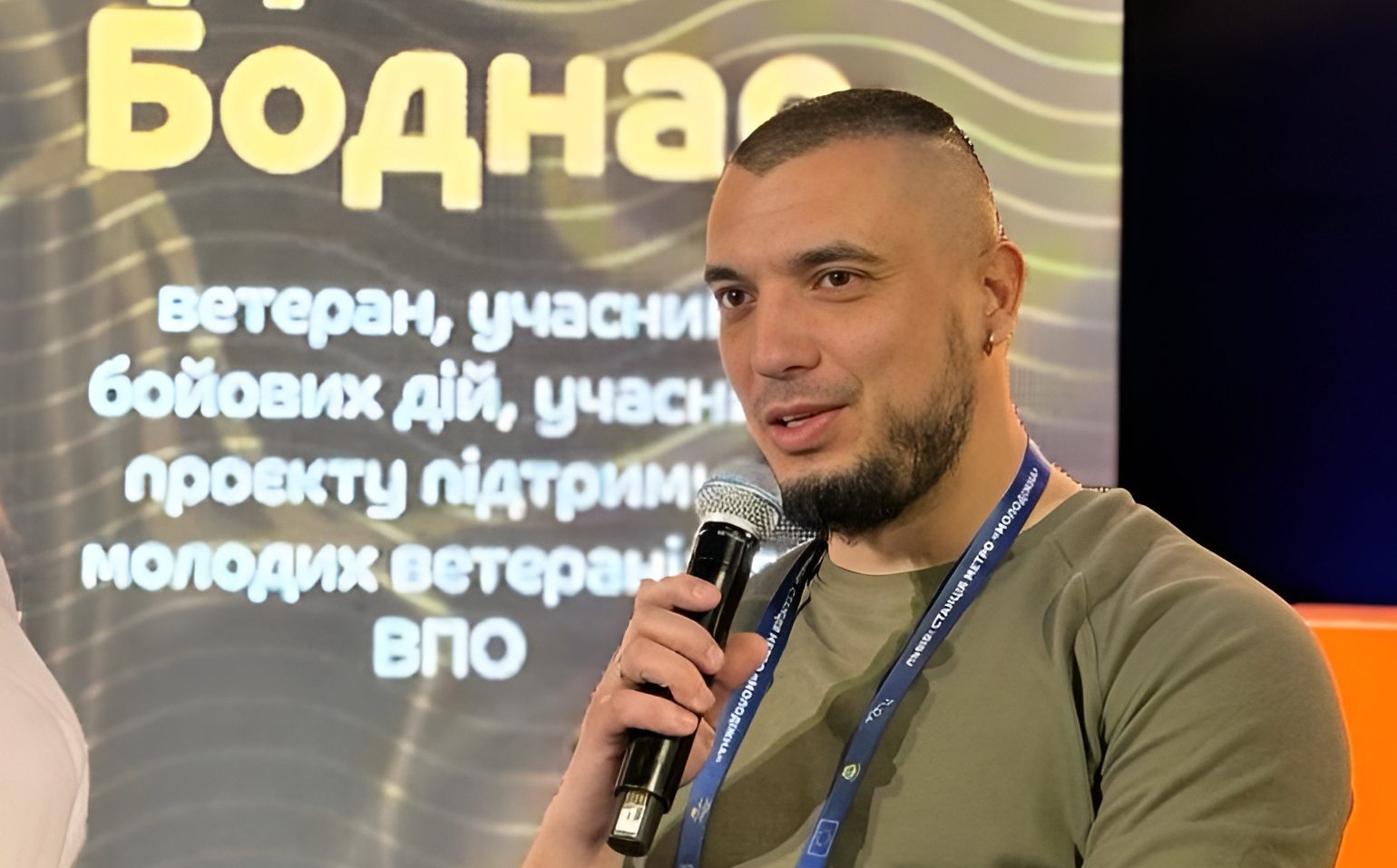 Коли любов до дітей перемагає виклики війни. Історія ветерана Дениса ...